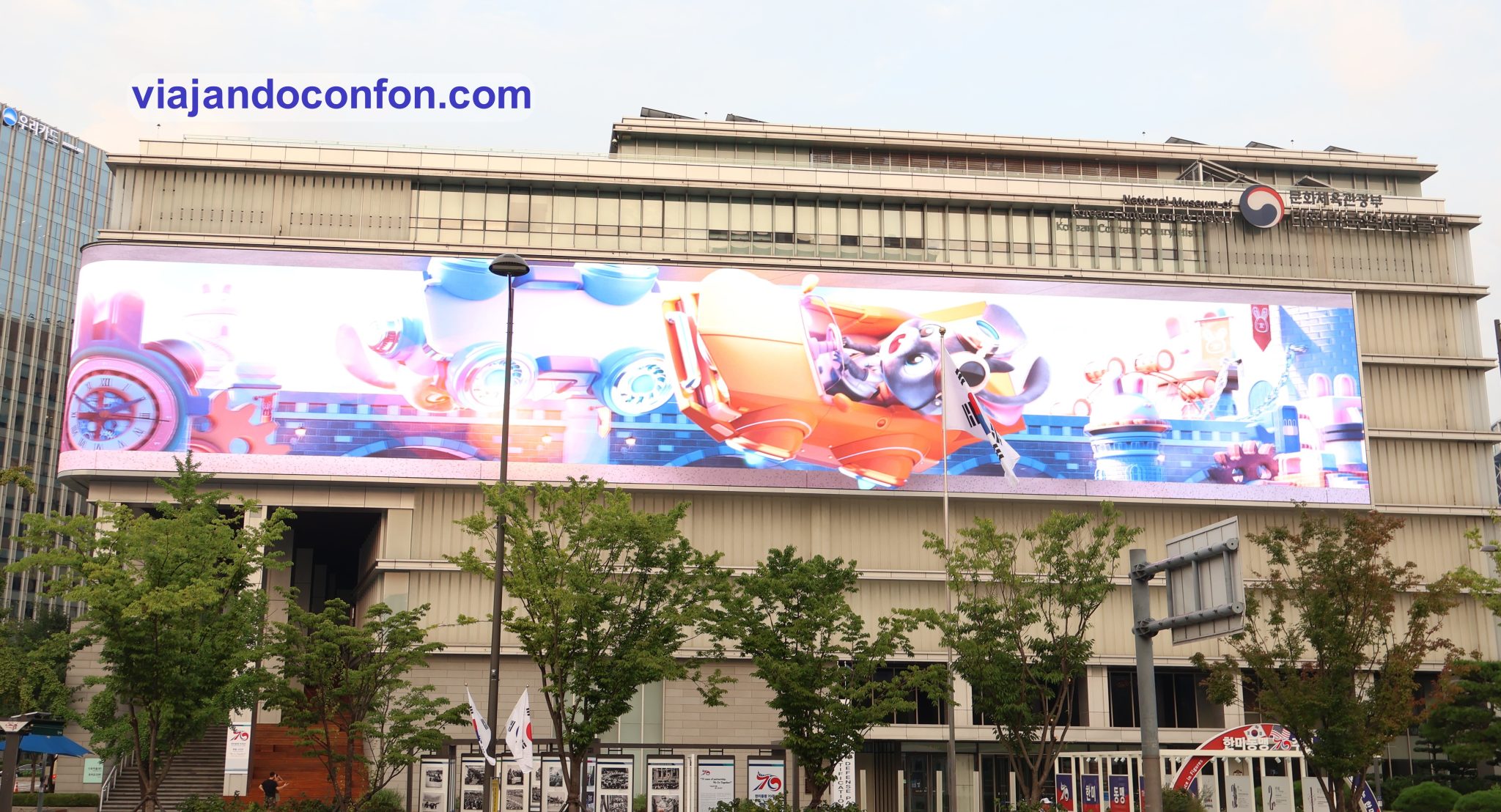 30 cosas que ver y hacer en Seúl - Viajando con Fon Turismo en Corea ...