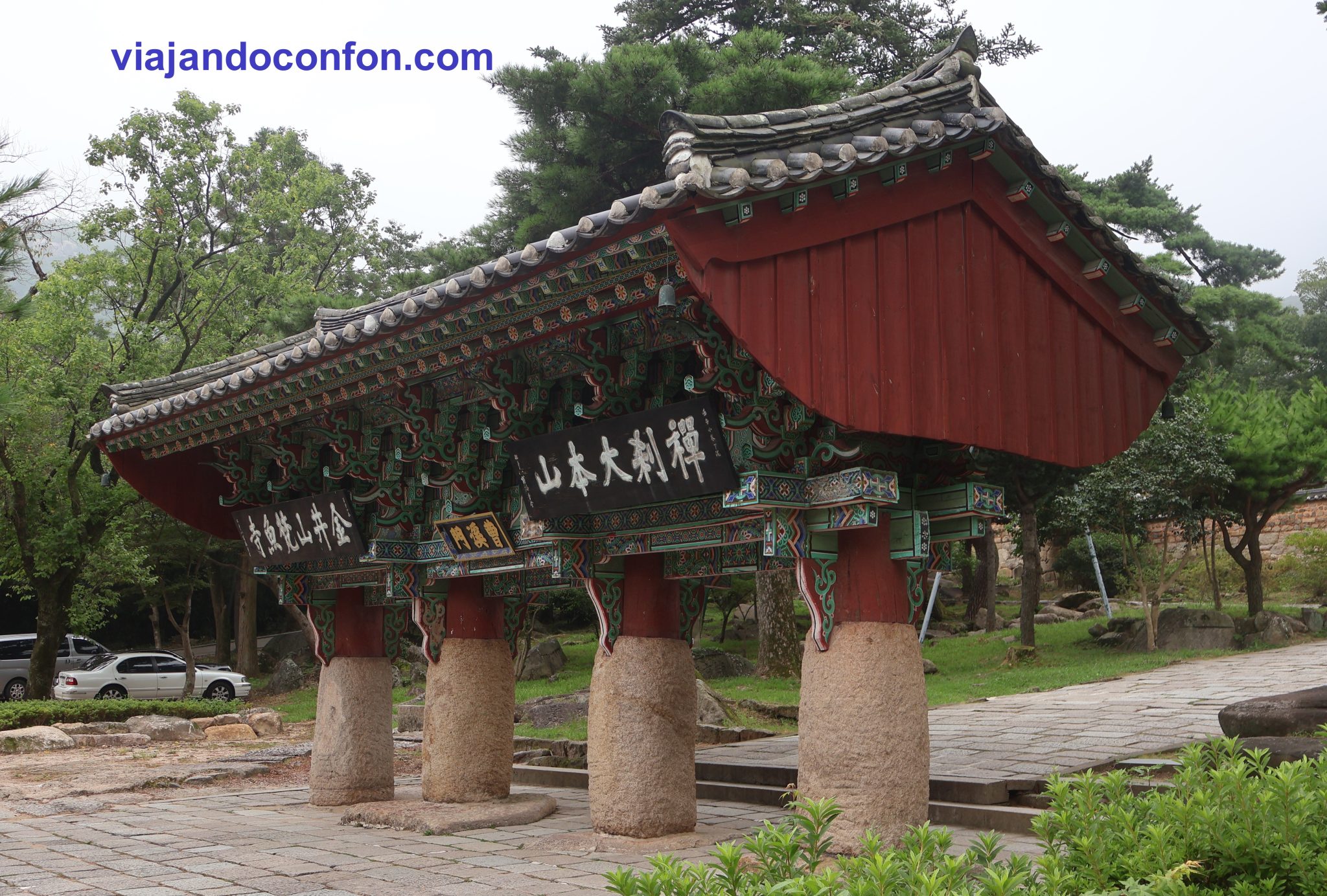 Travelling to South Korea 2023 - Visiting Busan and Gyeongju
